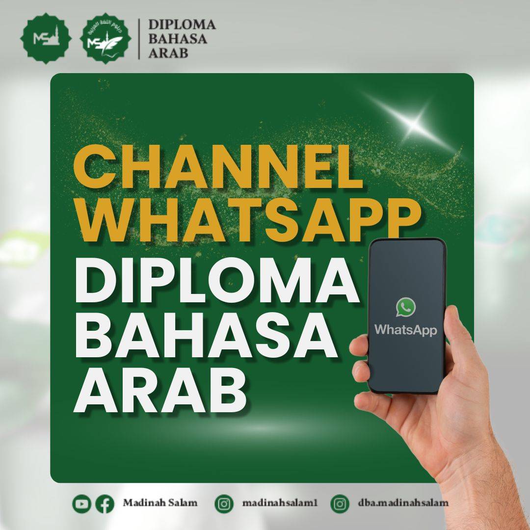 Diploma Bahasa Arab Madinah Salam | BerbagiLink